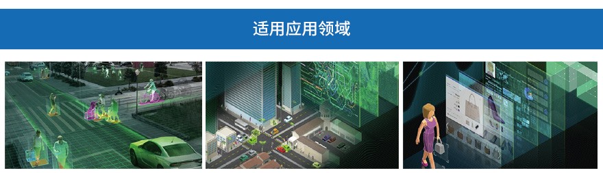 云轩/cloudhin 人工智能深度学习GPU服务器-Ai-2028GR-TR-云轩Cloud Hin官方网站