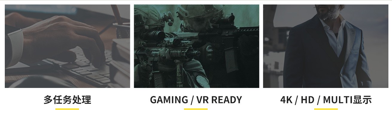 索泰ZBOX-云轩Cloud Hin官方网站