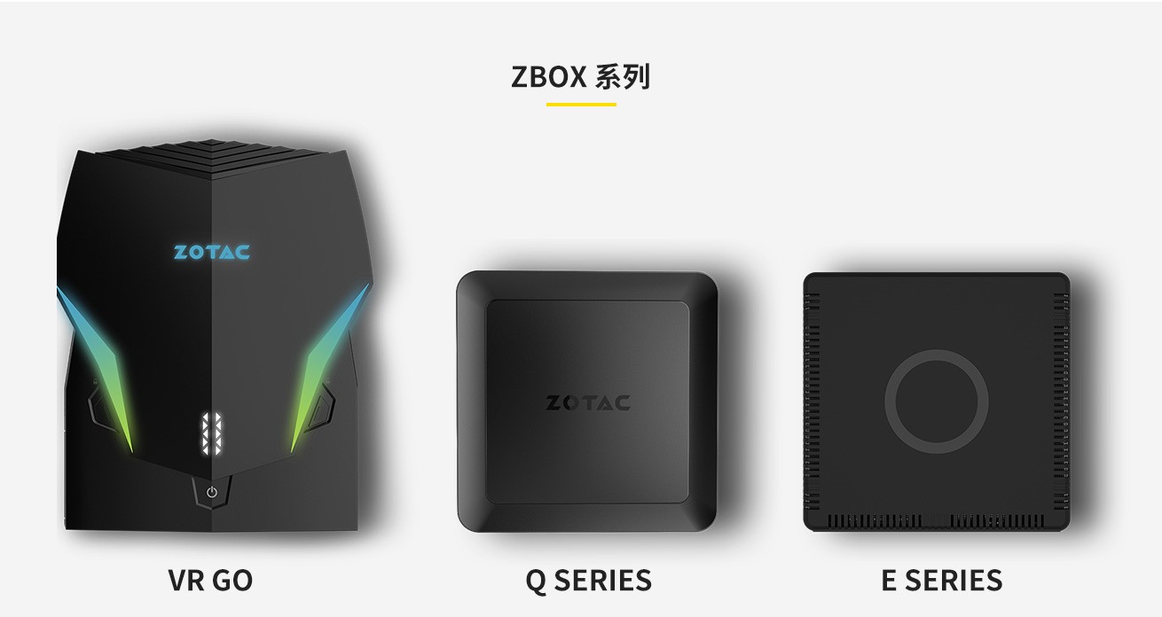 索泰ZBOX-云轩Cloud Hin官方网站